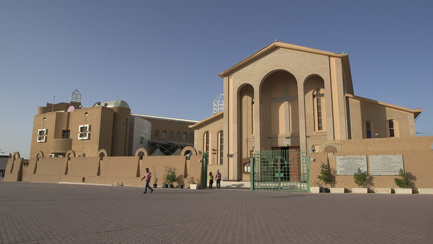 Kuwait Churches. Wide Of The Facade Of The Catholic Cathedral Of The ...