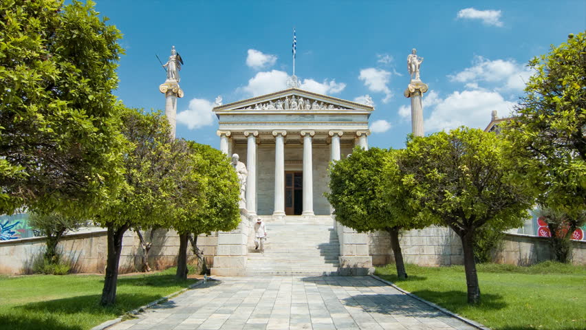 Athens School Buildings