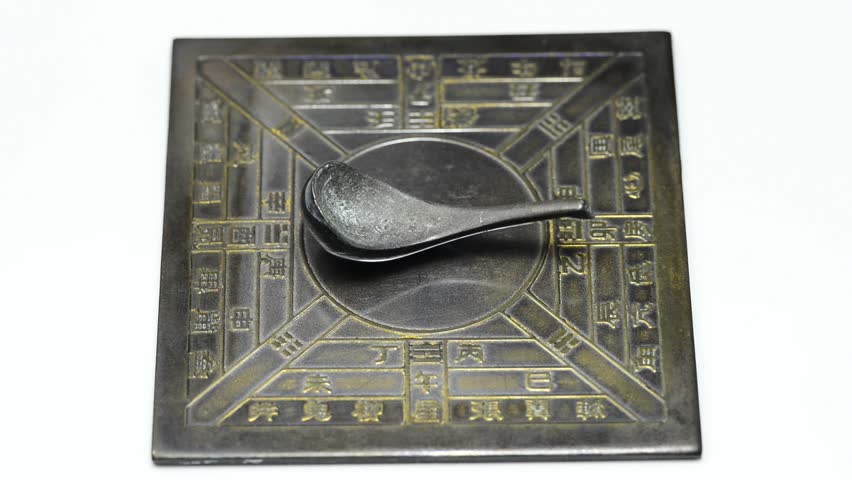 Antique Chinese Spoon Compass Stock Footage Video 8049106 - Shutterstock